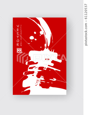 Red ink brush stroke on white background. Japanese - Stock Illustration ...