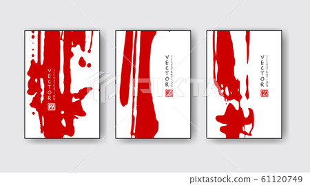 Red ink brush stroke on white background. Japanese - Stock Illustration ...