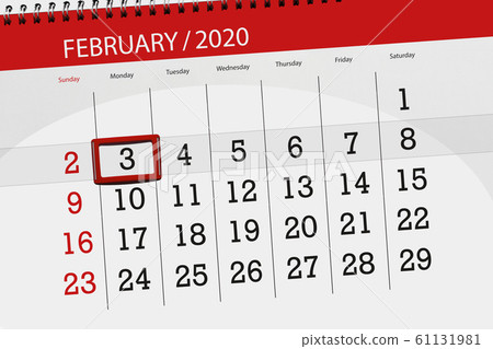 Calendar planner for the month february 2020, - Stock Illustration ...