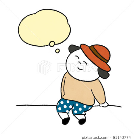 People who imagine - Stock Illustration [61143774] - PIXTA