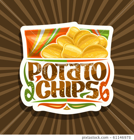 Vector logo for Potato Chips - Stock Illustration [61146978] - PIXTA