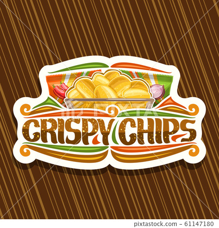 Vector logo for Potato Chips - Stock Illustration [61147180] - PIXTA