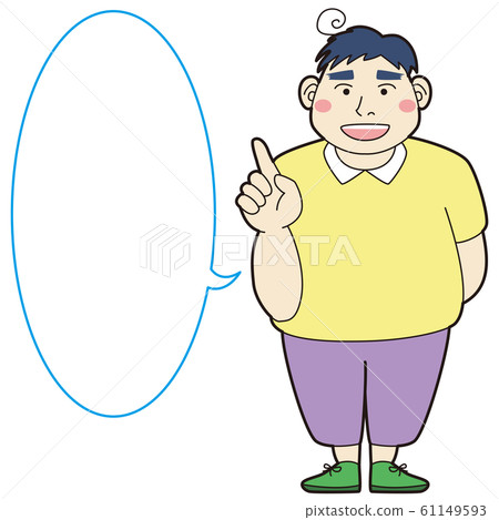 Male speech bubble illustration - Stock Illustration [61149593] - PIXTA