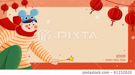 Boy waving wizard wand for new year - Stock Illustration [61152020] - PIXTA