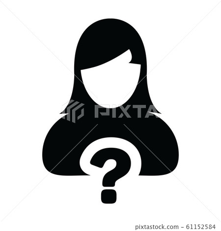 User icon with question mark symbol vector - Stock Illustration ...