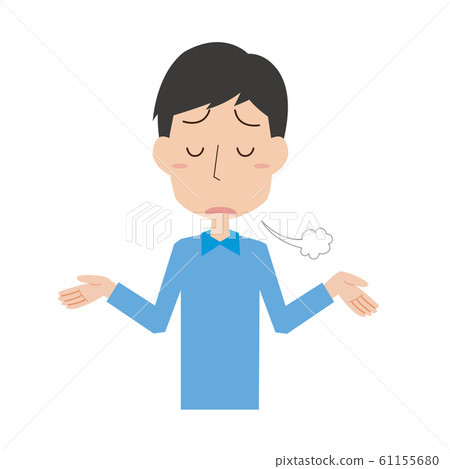 Male upper body, sigh down, facial expression... - Stock Illustration ...