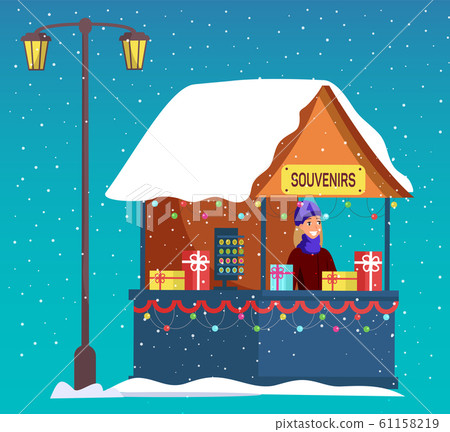 Christmas fair cart with gifts flat vector... - Stock Illustration ...