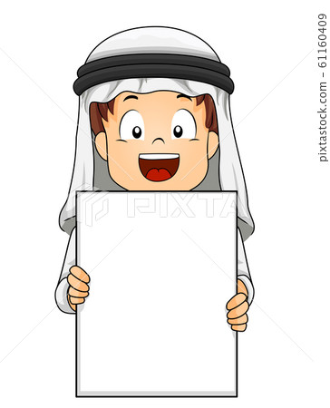 Kid Boy Qatari Blank Board Illustration - Stock Illustration [61160409 ...