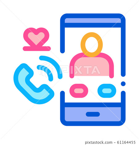 Romantic Phone Call Icon Vector Outline... - Stock Illustration ...