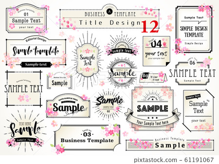 Title design 12 - Stock Illustration [61191067] - PIXTA