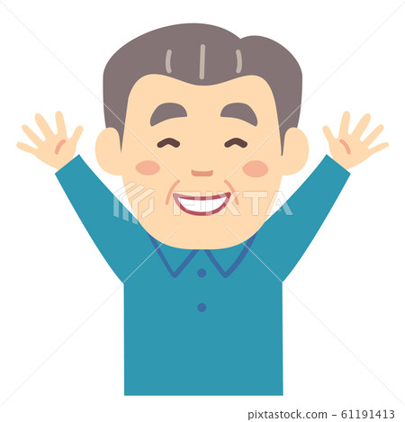 Senior Men Banzai - Stock Illustration [61191413] - PIXTA