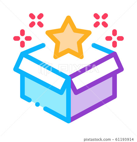 Star Bonus Box Icon Vector Outline Illustration - Stock Illustration ...