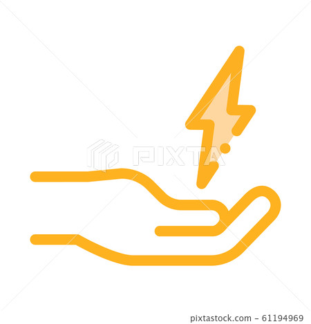Strong Person Energy Icon Vector Outline... - Stock Illustration ...