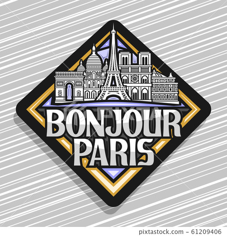 Vector logo for Paris - Stock Illustration [61209406] - PIXTA