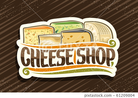 Vector logo for Cheese Shop - Stock Illustration [61209804] - PIXTA