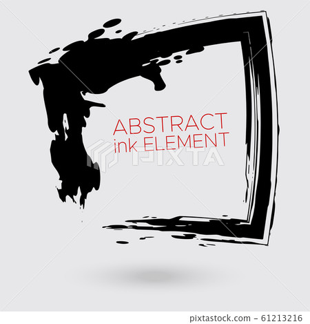 Vector ink shape. Square element. Rectangle brush - Stock Illustration ...