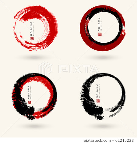 Grunge brushes ink round set. Abstract vector - Stock Illustration ...
