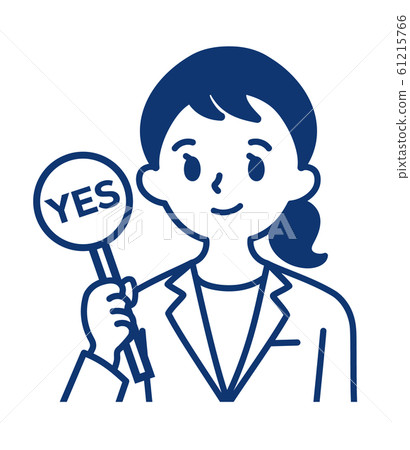 Adult (YES / female) - Stock Illustration [61215766] - PIXTA