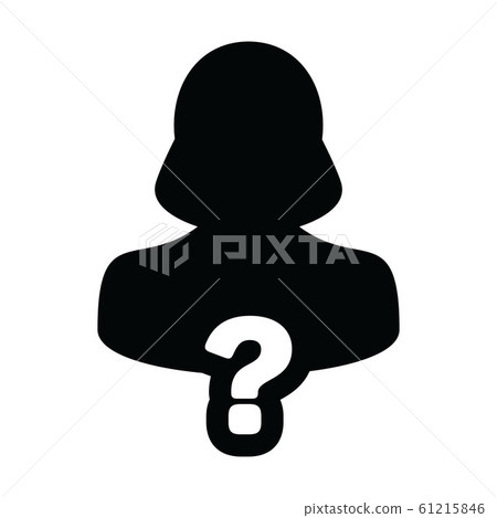 Question mark icon vector female person profile - Stock Illustration ...