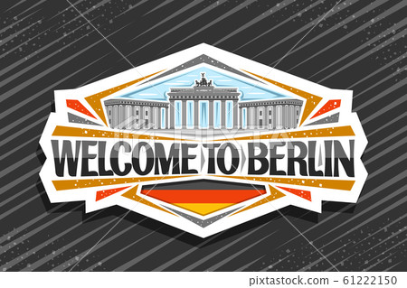 Vector logo for Berlin - Stock Illustration [61222150] - PIXTA