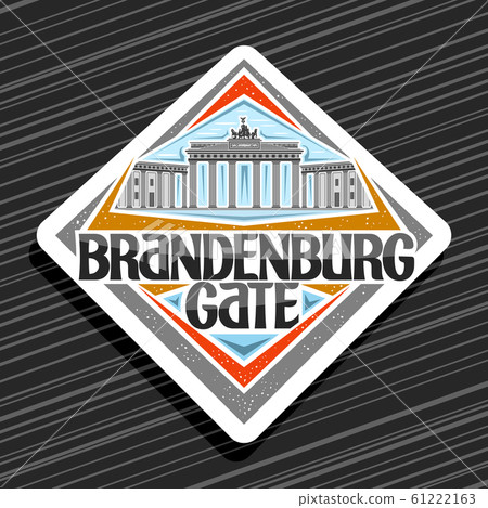 Vector logo for Brandenburg Gate - Stock Illustration [61222163] - PIXTA