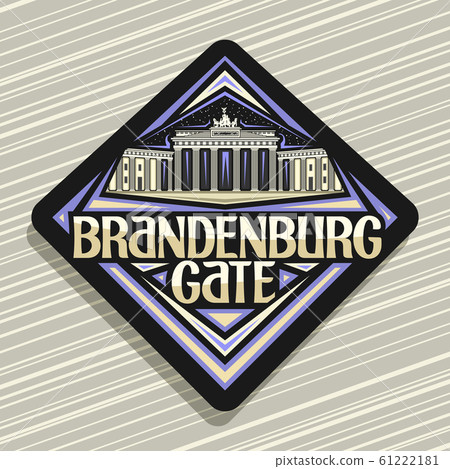 Vector logo for Brandenburg Gate - Stock Illustration [61222181] - PIXTA
