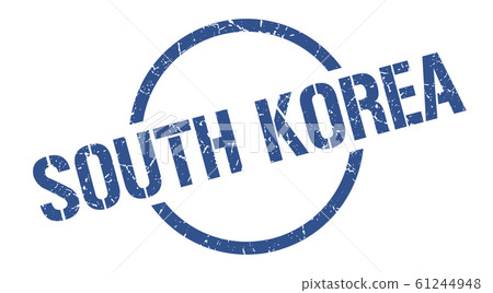 South Korea stamp. South Korea grunge round - Stock Illustration ...
