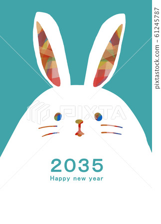 2035 New Year's card template Happy New Year... - Stock Illustration ...
