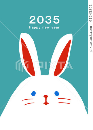 2035 New Year's card template Happy New Year... - Stock Illustration ...