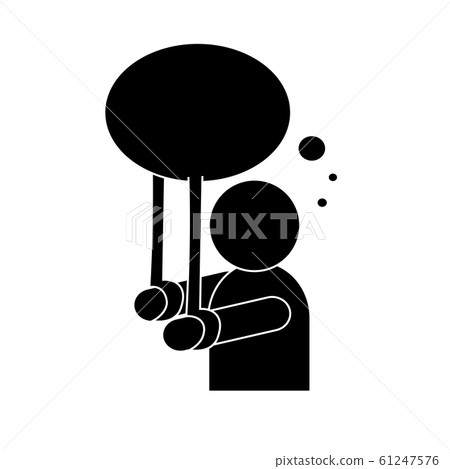 Compulsiveness - Stock Illustration [61247576] - PIXTA