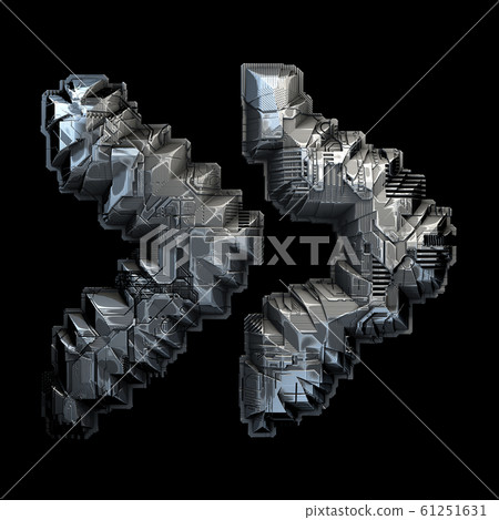 Symbol right quotation marks made of metal... - Stock Illustration ...