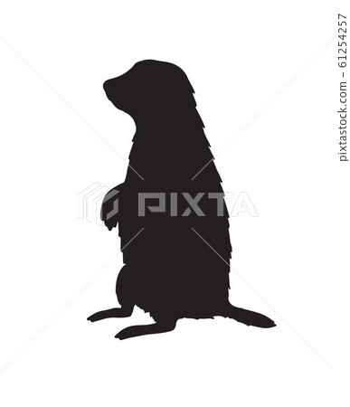 Marmot Logo Vector