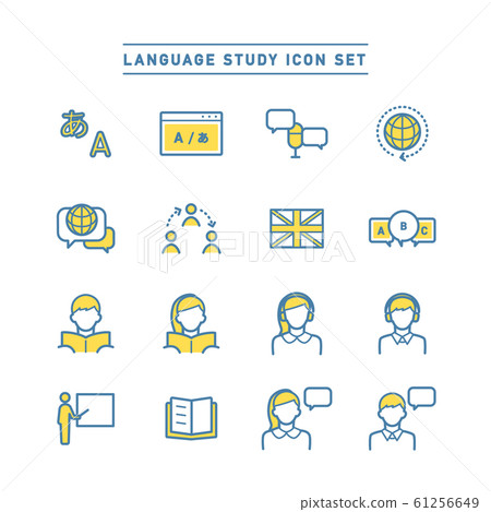 vector, vectors, linguistics - Stock Illustration [61256649] - PIXTA