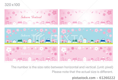 Spring dance WEB banner set 320x100 size - Stock Illustration [61260222 ...