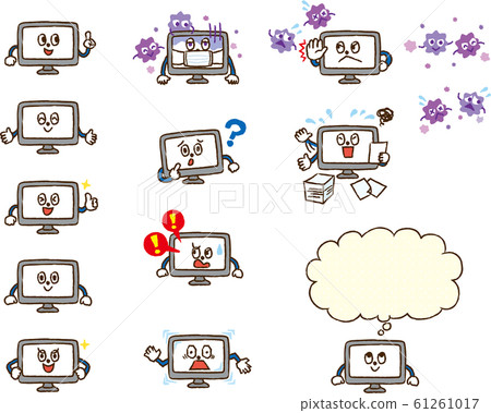 PC character set - Stock Illustration [61261017] - PIXTA