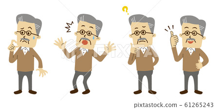 Senior man _ problem solving set 1 - Stock Illustration [61265243] - PIXTA