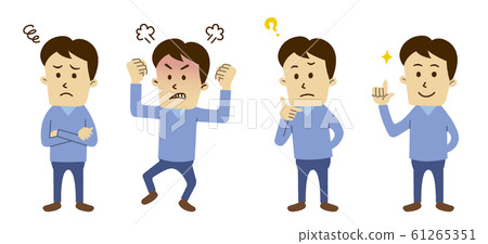 Young man A_ problem solving set 2 - Stock Illustration [61265351] - PIXTA
