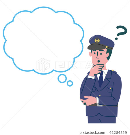 Police officer doubt male - Stock Illustration [61284839] - PIXTA