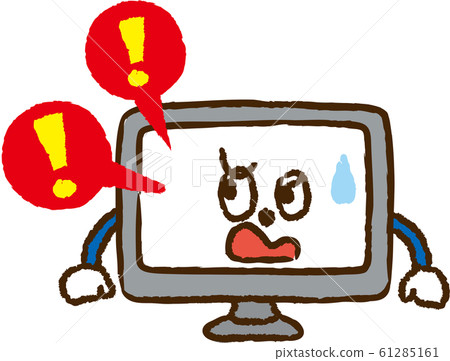 PC character @ debug - Stock Illustration [61285161] - PIXTA