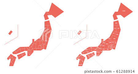 Set of deformed Japan map with and without... - Stock Illustration ...