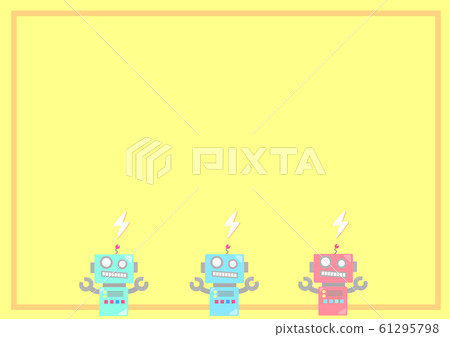 3-color robot - Stock Illustration [61295798] - PIXTA