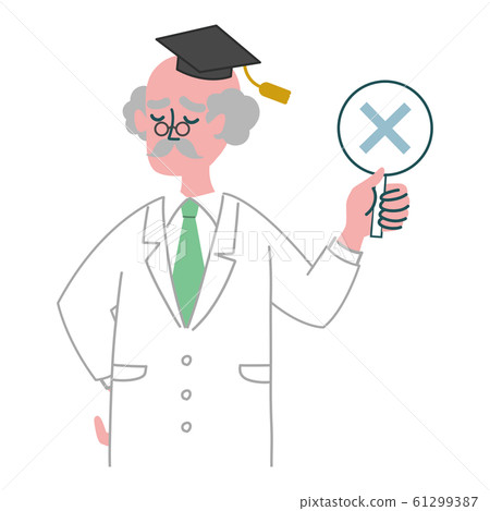 Dr. White Coat Senior Senior Male Malvatu - Stock Illustration ...