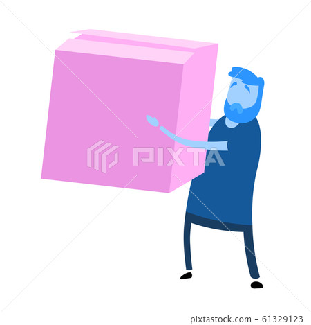 Cartoon casual man holding big parcel box.... - Stock Illustration ...