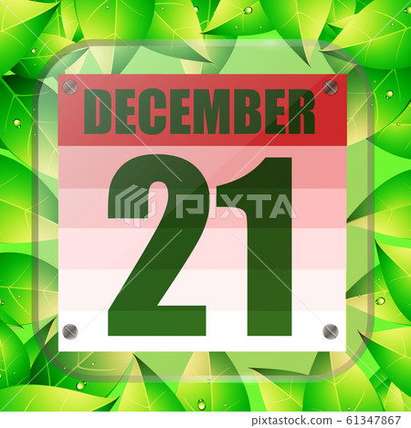 December 21 icon. For planning important day... - Stock Illustration ...