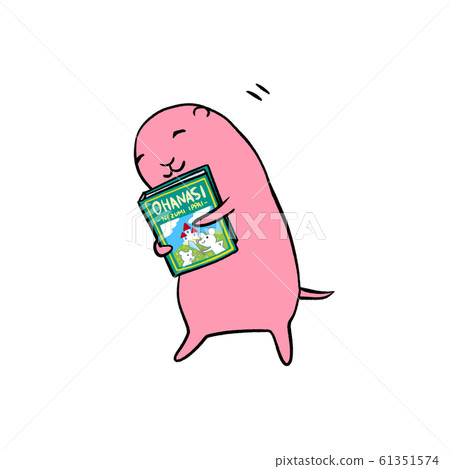 Illustration of Pink Mouse holding a favorite... - Stock Illustration ...