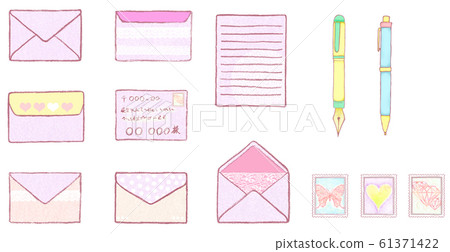 Cute letter set - Stock Illustration [61371422] - PIXTA