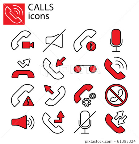 Web line icon. Calls icon - Stock Illustration [61385324] - PIXTA