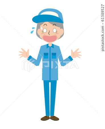 Worker, worker, surprise, surprised, surprised,... - Stock Illustration ...