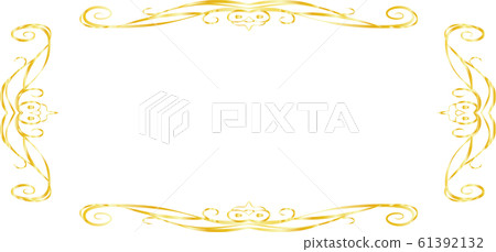 Horizontal rectangular antique frame modern... - Stock Illustration ...