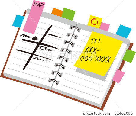 Sticky Note Pad Clip Art